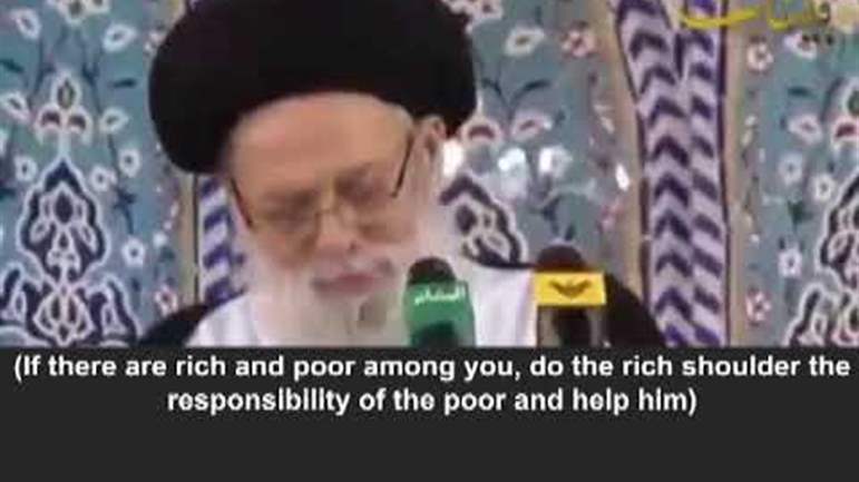Who are the Shia? | videos